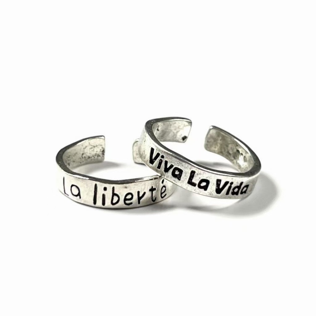 Viva La Vida/ La Liberté/ I'm Fine Life Creed Opening Ring for Men ...