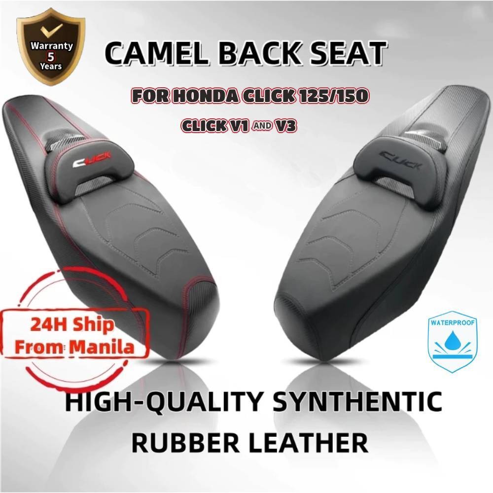 HONDA CLICK V1 V3 CAMEL BACK SEAT ASSY WITH EMBROID LOGO AND CARBON ...