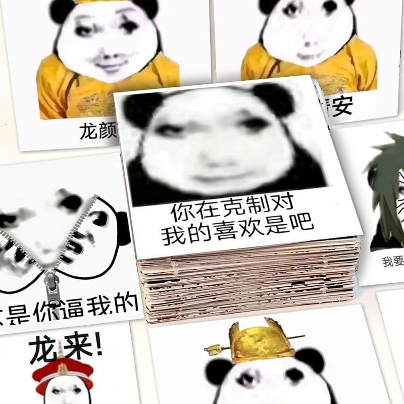 200 Zhang Bu Chong Long Yu Tao Dragon Picture Emoji Stickers Funny ...
