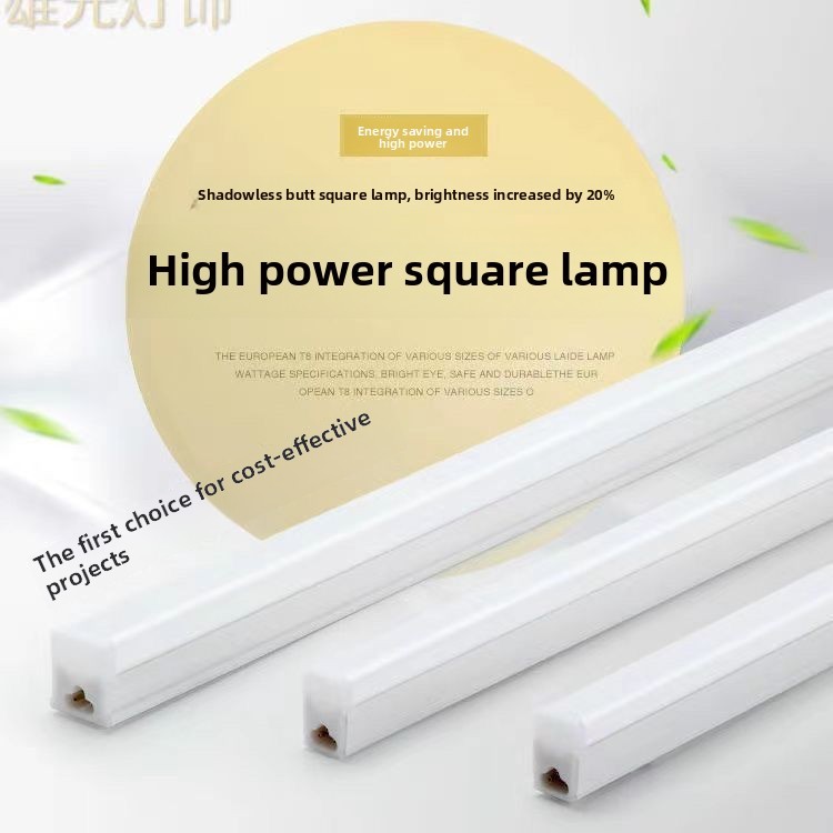 5-pieces of T5 LED tubes are suitable for both indoor and outdoor use ...