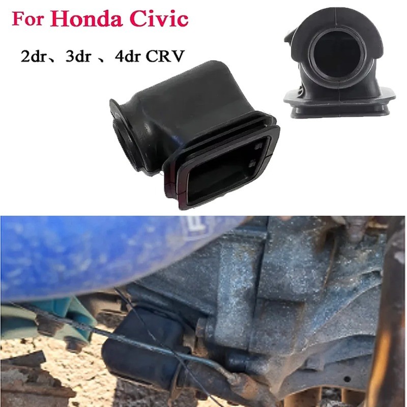 POSSBAY Black Clutch Release Fork Boot for Honda Civic CR-V Rubber ...