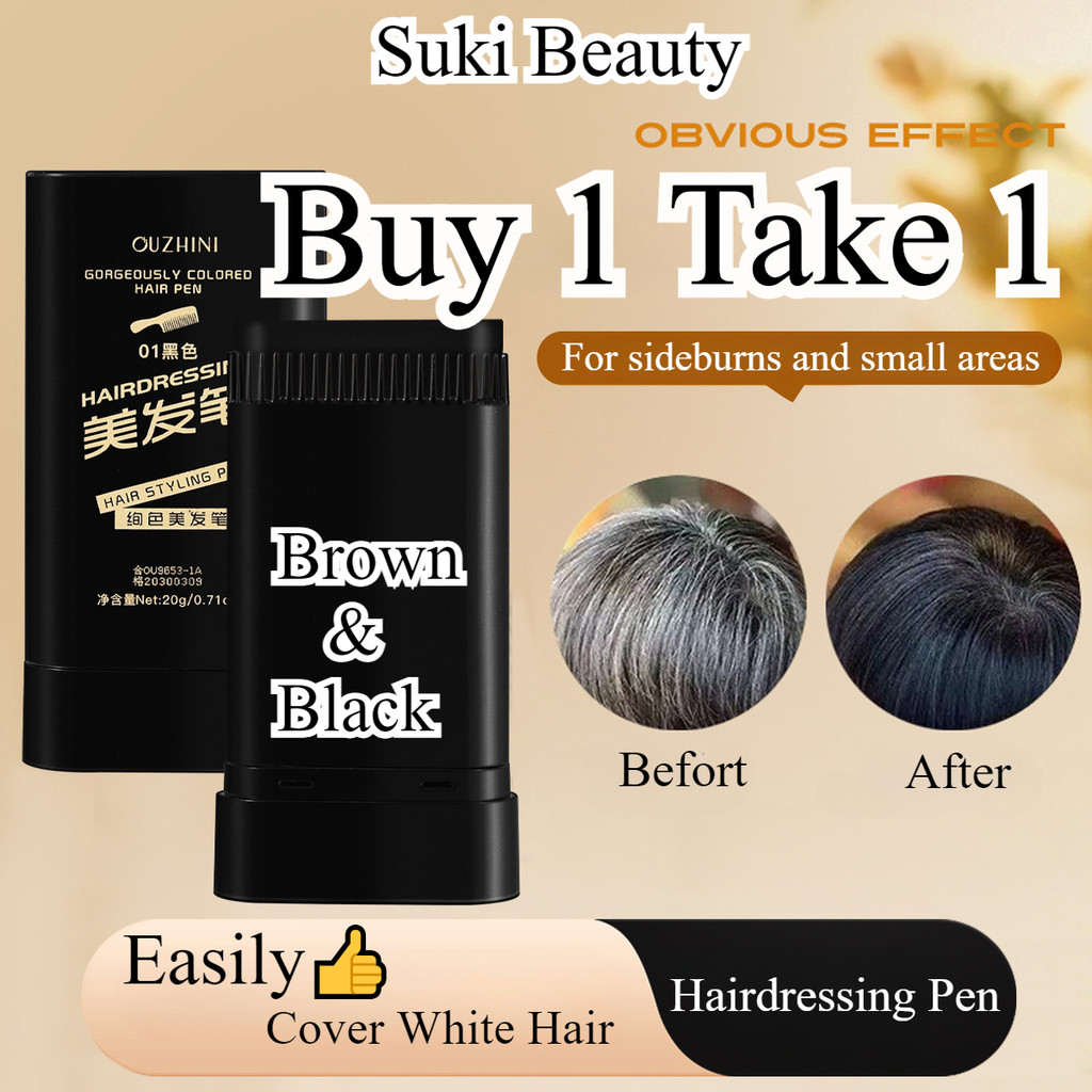 【BUY 1 GET 1】Styling Wax hair stick Hair Color Dyeing Pen Plant Hair ...