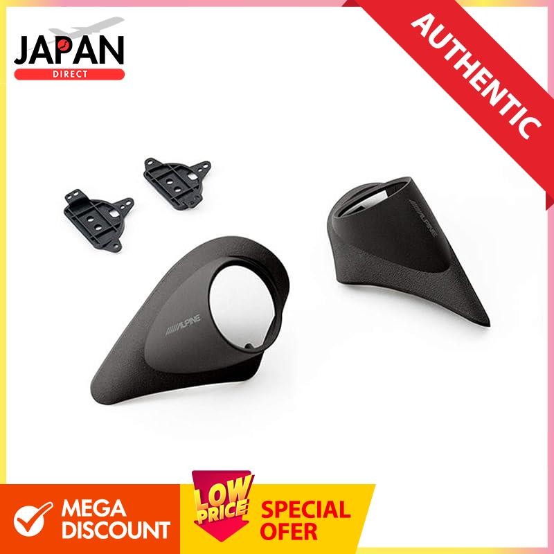 Alpine (ALPINE) Hiace Regius Ace 200 series dedicated X series tweeter ...