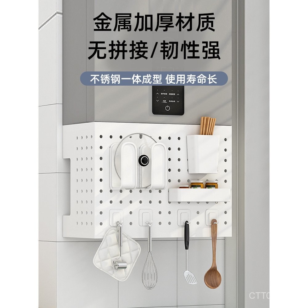 Gas Qin Pipeline Natural Gas Hole Board No-Drill Wall-Mounted Water ...
