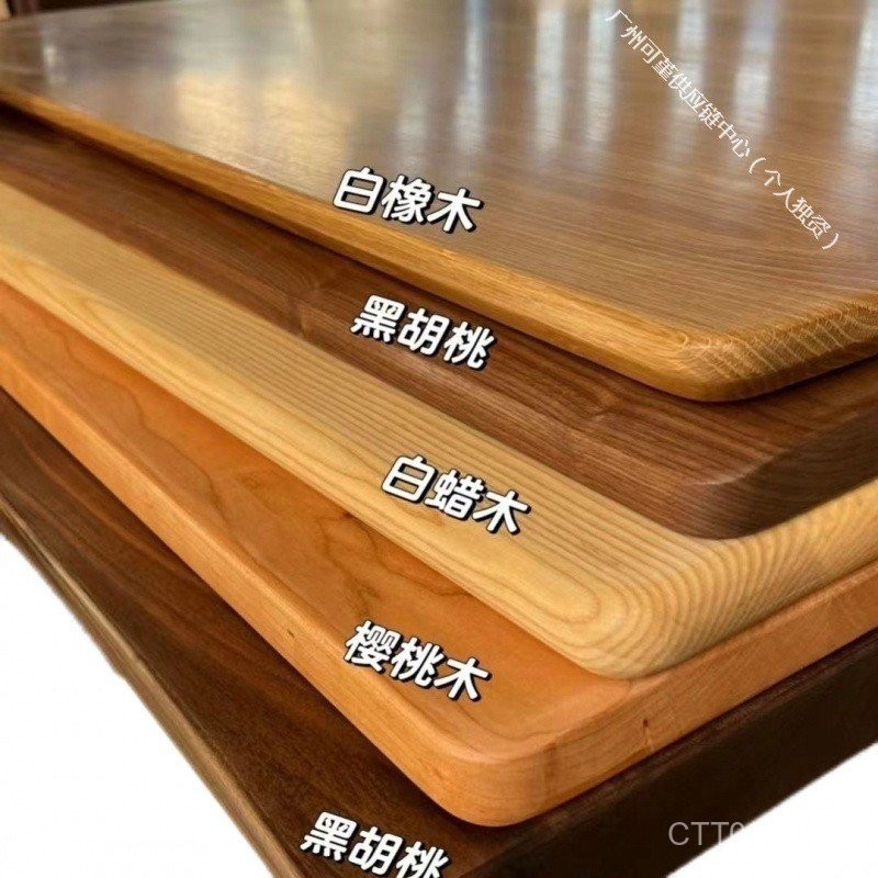 Pine Wood Computer Desk Board Office Custom Desk Surface Desk Surface ...