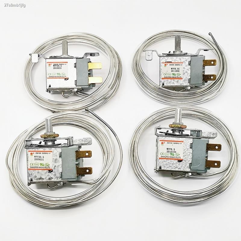 Commercial refrigerator thermostat multi-brand refrigeration freezer ...