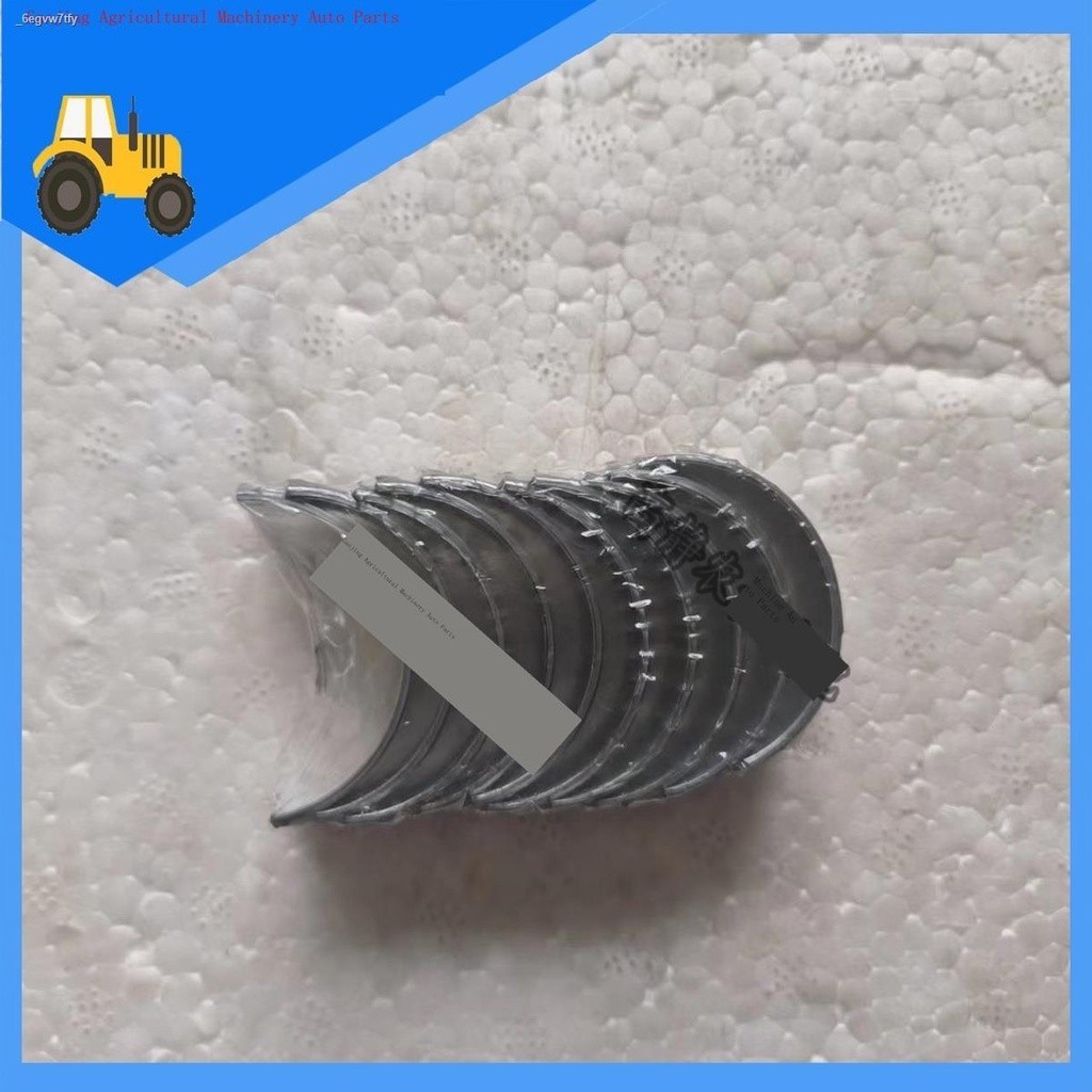 186F connecting rod tile single-cylinder micro tiller agricultural ...