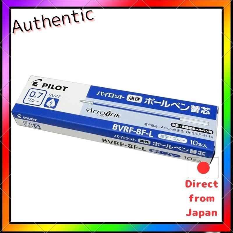 Pilot Ballpoint Pen Refills BVRF-8F-L 0.7mm 10-Pack Blue | Shopee ...