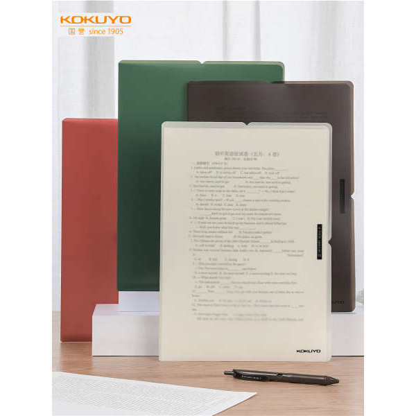 file organizer files organizer folder file case KOKUYO Kokuyo One Meter New Pure Disney ...