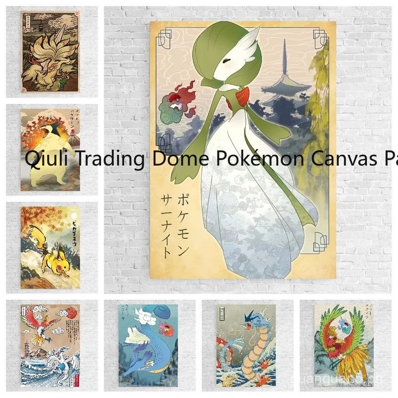 Pokemon Anime HD Poster Pikachu Painting Wall Art Comics Pictures ...