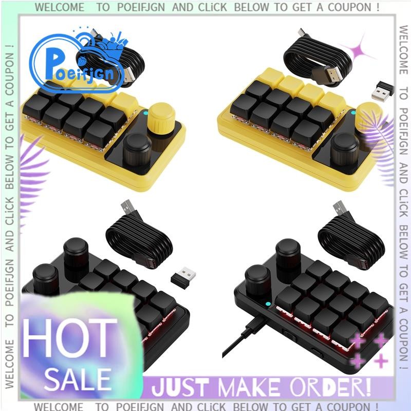 Knob Keyboard RGB Gaming Keypad Mechanical Hotswap Macropad Programming Macro | Shopee Philippines
