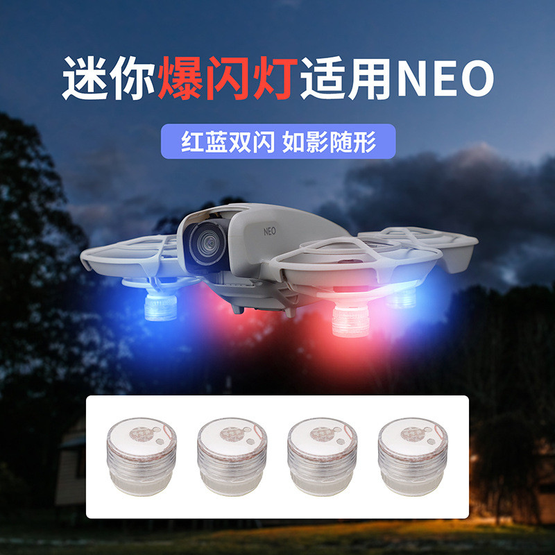 For DJI NEO Drone Flashing Lights, LED Night Navigation Warning Lights ...
