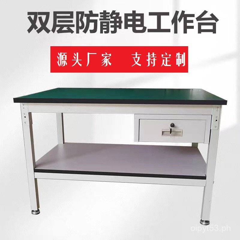 Anti-Static Work Desk Console All-Steel Laboratory Table with Drawer ...