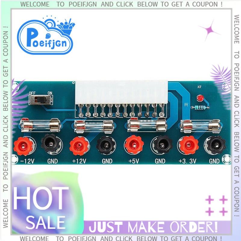 24 Pins Atx Benchtop Board Computer Pc Power Supply Breakout Adapter ...