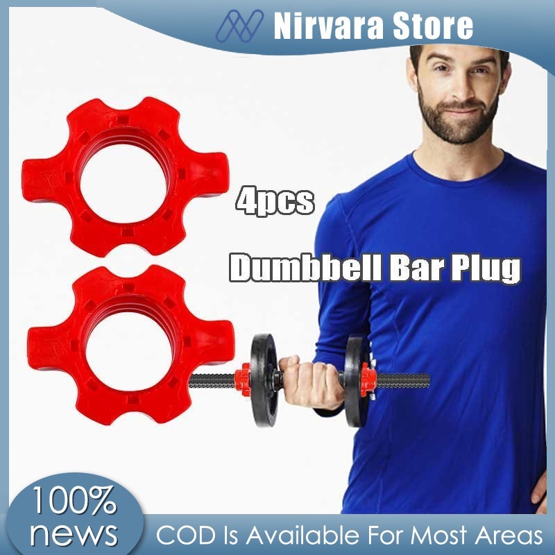4Pcs/set Dumbbell Bar Plug / Dumbbell Nut / Dumbbell Rod Nut / Barbell ...