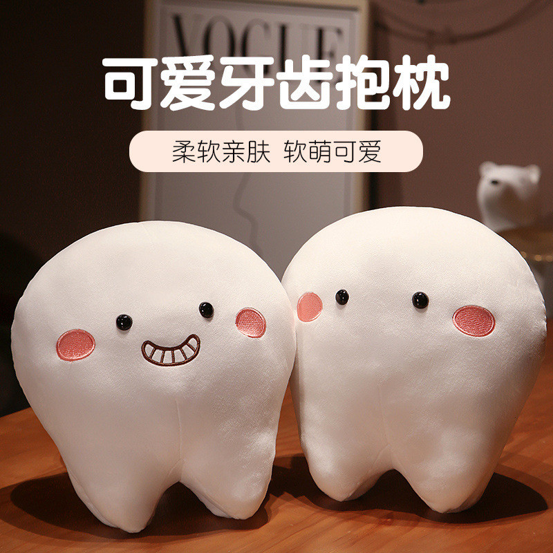 Cute Tooth Plush Pillow - Soft and Adorable Tooth-Shaped Stuffed Toy ...