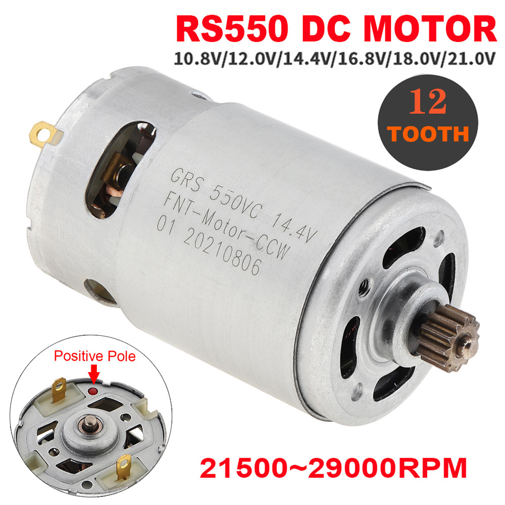 PP+RS550 21500 - 25000RPM DC Motor 10.8V 12V 14.4V 16.8V 18V 21V 25V with Two-speed 12 Teeth and ...