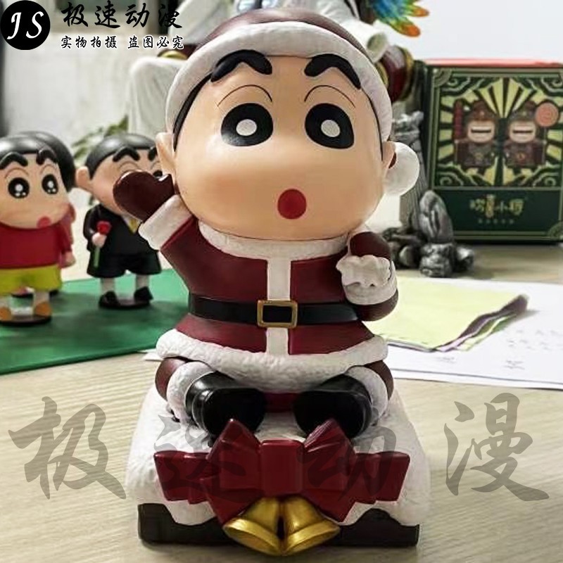 Crayon Shin-chan Figure Christmas COS Santa Nohara Shinnosuke Model ...