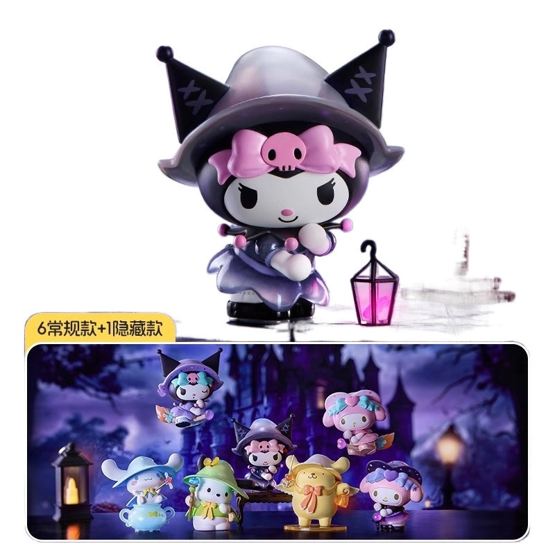 Sanrio Magic Story, including Kuromi and My Melody blind box series ...