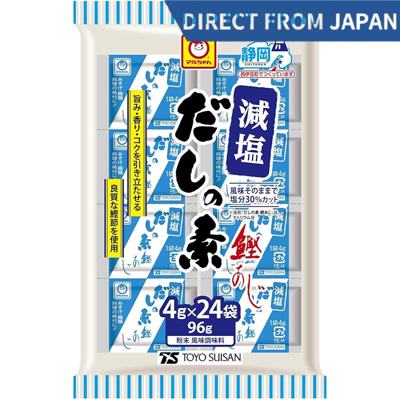 Maruchan Katsu Dashi Powder (Variety Pack) 120g (5g x 24 packets ...