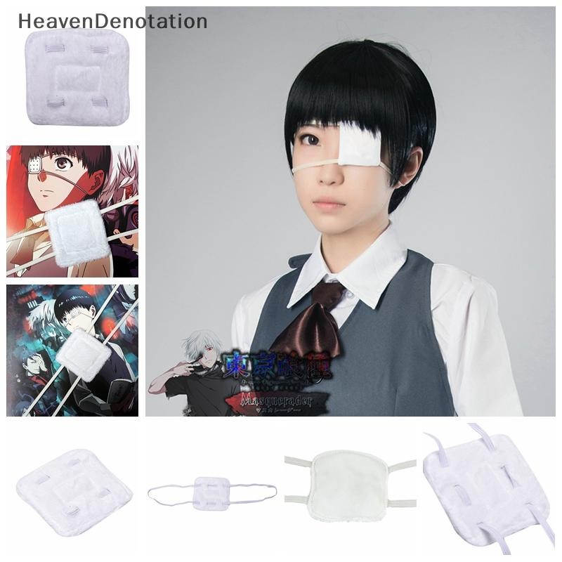 HCC Anime Tokyo Ghoul Kaneki Ken Blinder White Eye Patch Single-Eyed ...