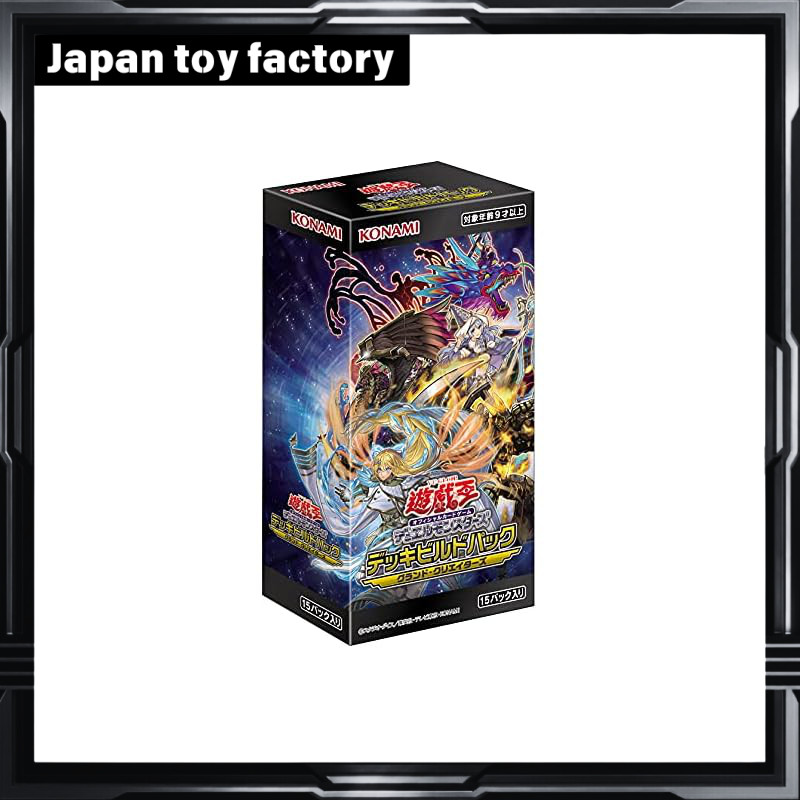 Yu-Gi-Oh! OCG Duel Monsters Deck Build Pack Grand Creators BOX CG1758 | Shopee Philippines