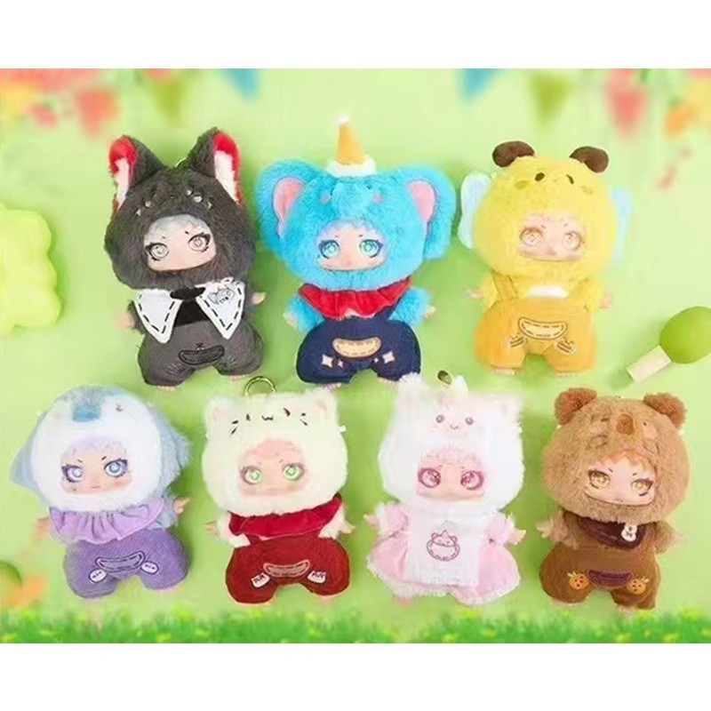 YAYA ZOO plush blind box | Shopee Philippines