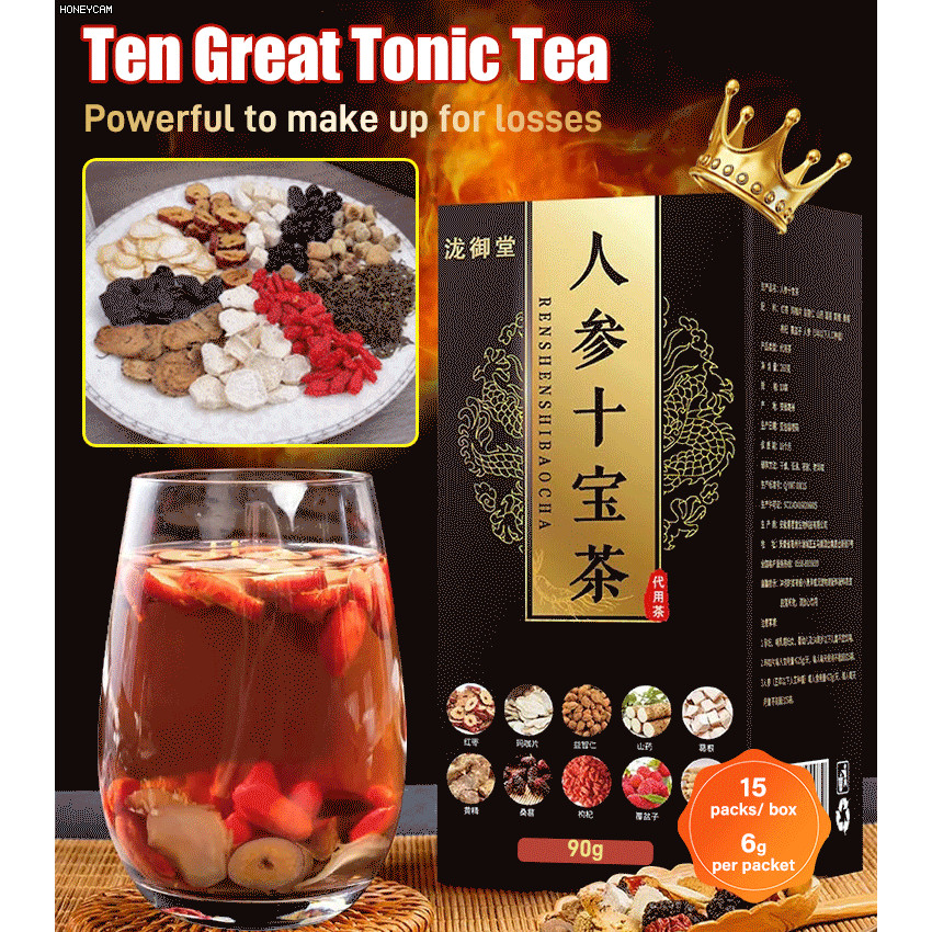 Health tea Men's goji berry tea Ginseng Ten Treasure Tea | Shopee ...