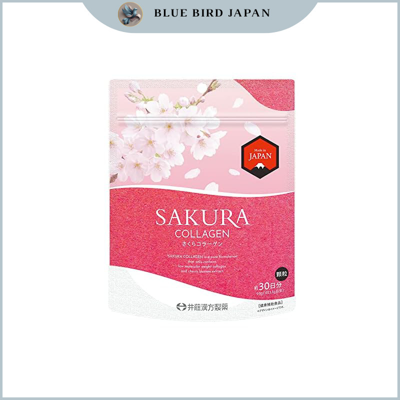 Collagen Powder 【SAKURA Collagen approx. 30 days supply 93g】 with ...