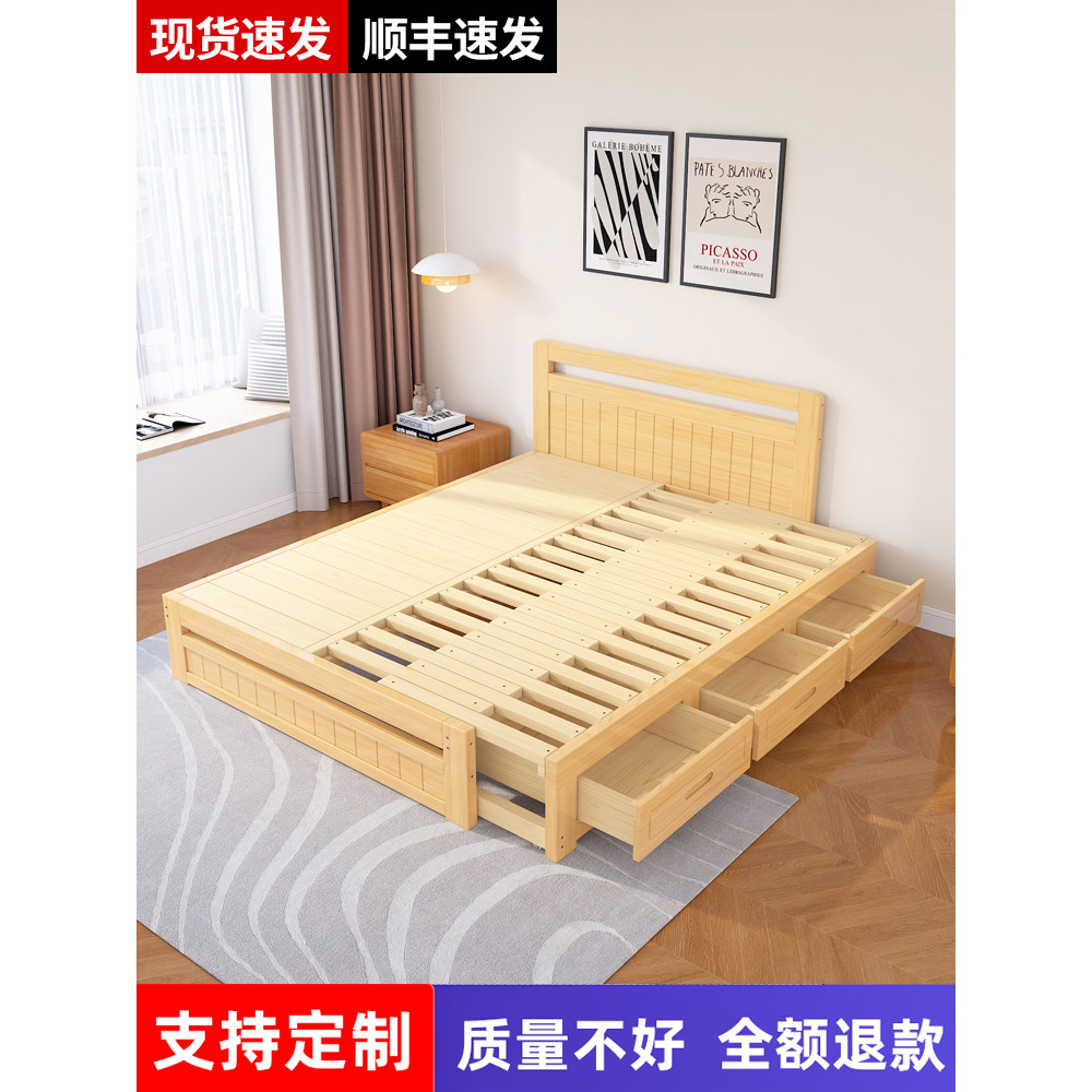 Solid Wood Extendable Bed Pull-out Bed Frame Double Storage Bed Modern ...