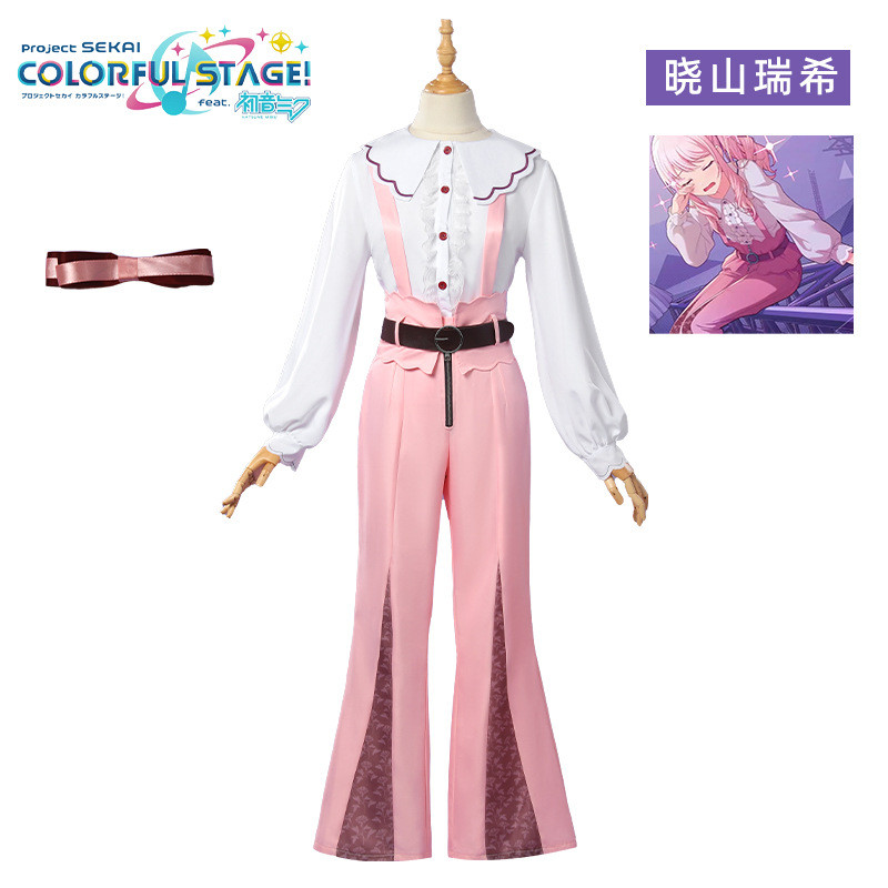 Pjsk Project SEKAI COLORFUL STAGE Feat Hatsune Miku Cosplay Akiyama ...