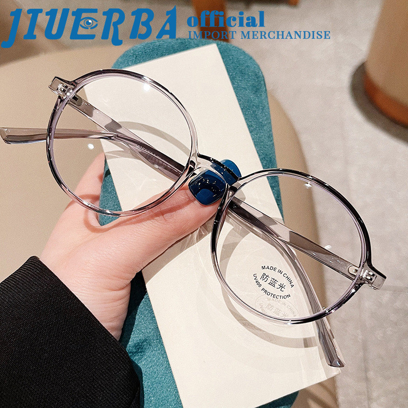 JIUERBA Retro Round Anti Blue Light Glasses Fashion Anti Radiation ...