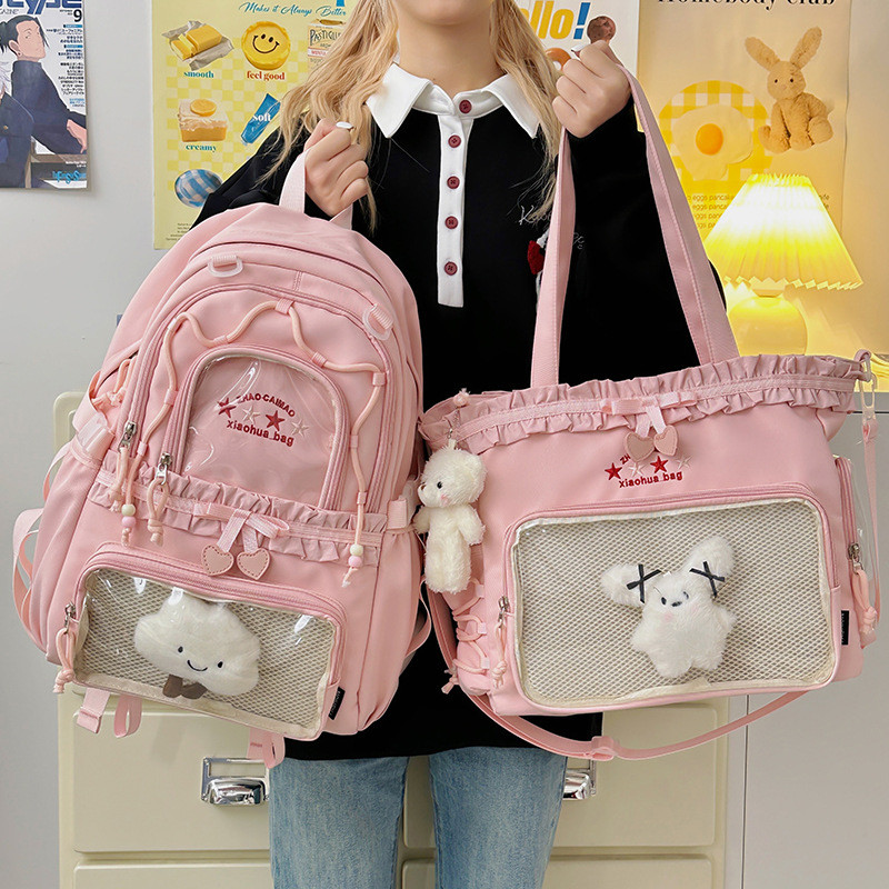 Girls Sweet Backpack High-Value Junior High School Students Schoolbag ...