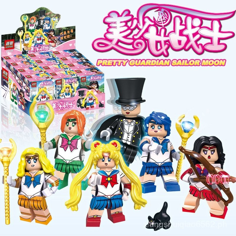 [90%Positive Rate]Compatible with LEGO Anime Sailor Moon Tsukino Usagi ...