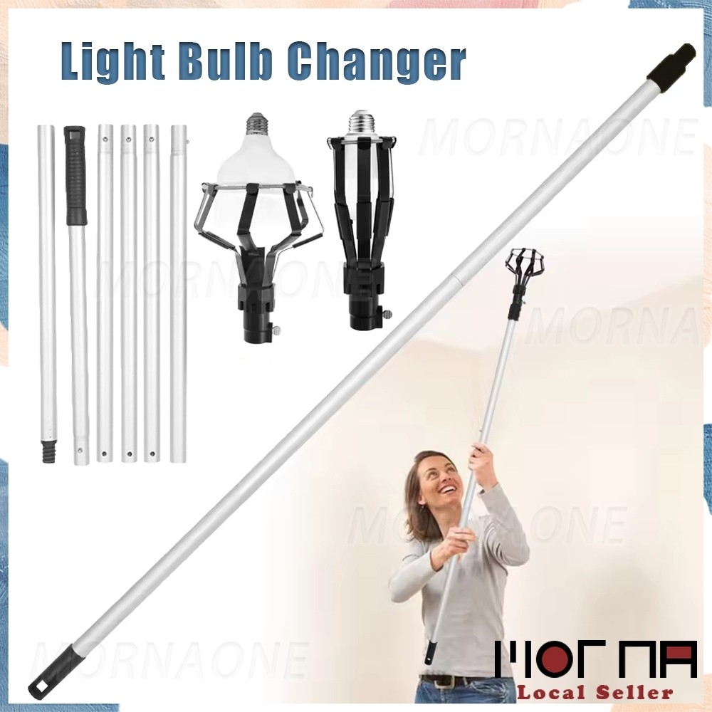 5-20cm Light Bulb Changer Stick Telescopic Light Bulb Changer Pole ...