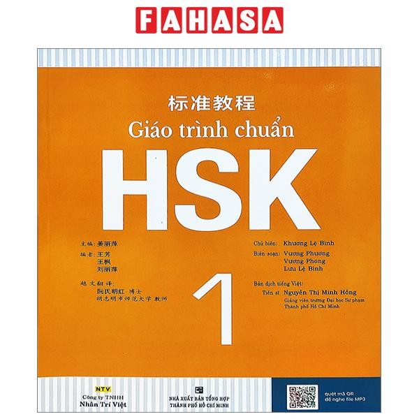 Book - HSK 1 Standard Textbook (2023 Reprint) | Shopee Philippines