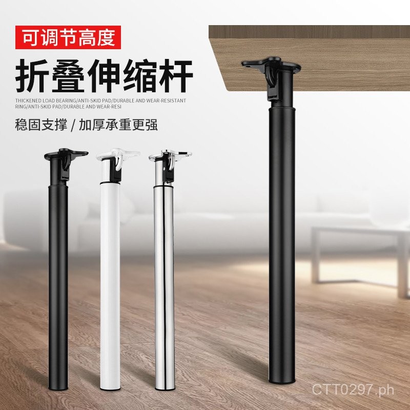 Adjustable Support Brace#Furniture Round Telescopic Folding Support ...
