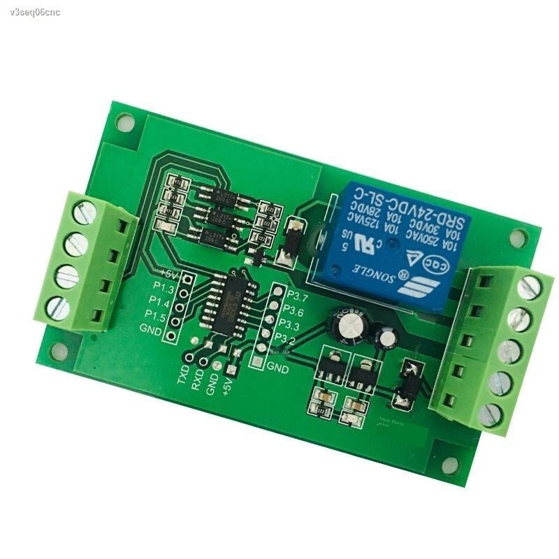 COD/i all the way t relay module programmable control board two-way ...