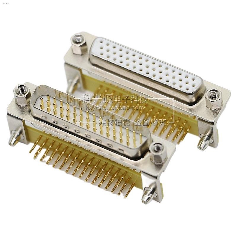 DB44 female head solid car needle DR44 hole gold-plated HDR44 male 90 ...