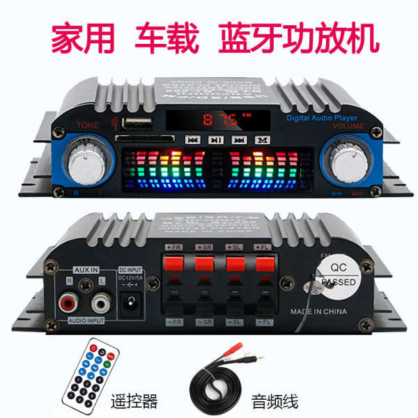 mixer amplifier amplifier 1000watts speaker with amplifier High-power ...