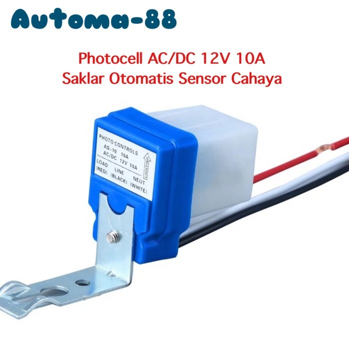 Md99 Photocell AC DC 12V Photo Cell 3 cables Automatic Photocell street ...