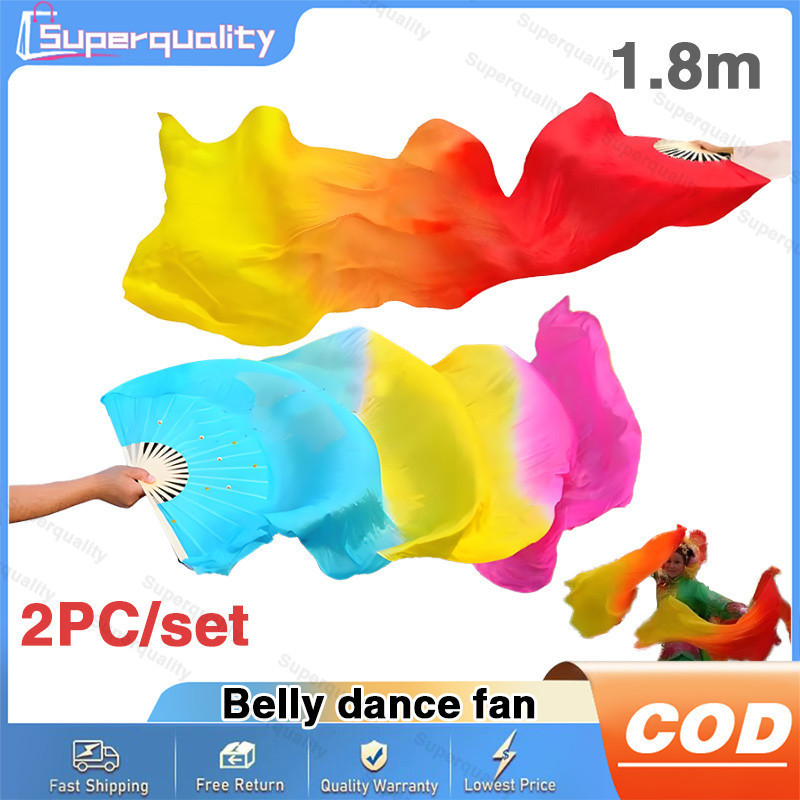 2PC1.8M Long Dance Fan Belly Dance Performance Long Fans Multicolor ...