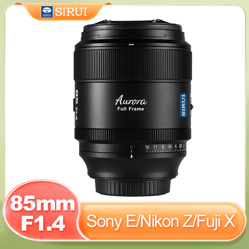 Sirui 85mm f1.4 Full Frame Fixed focus Portrait Auto Focus Large ...