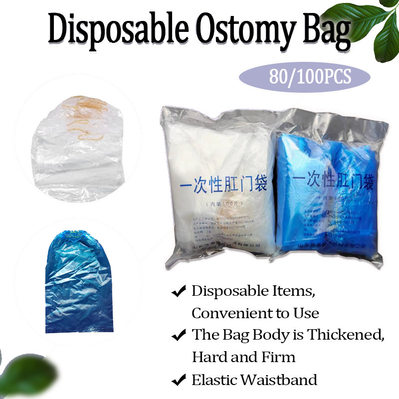 80/100PCS Disposable Ostomy Bags Colorectal Diversion Cancer Stoma ...