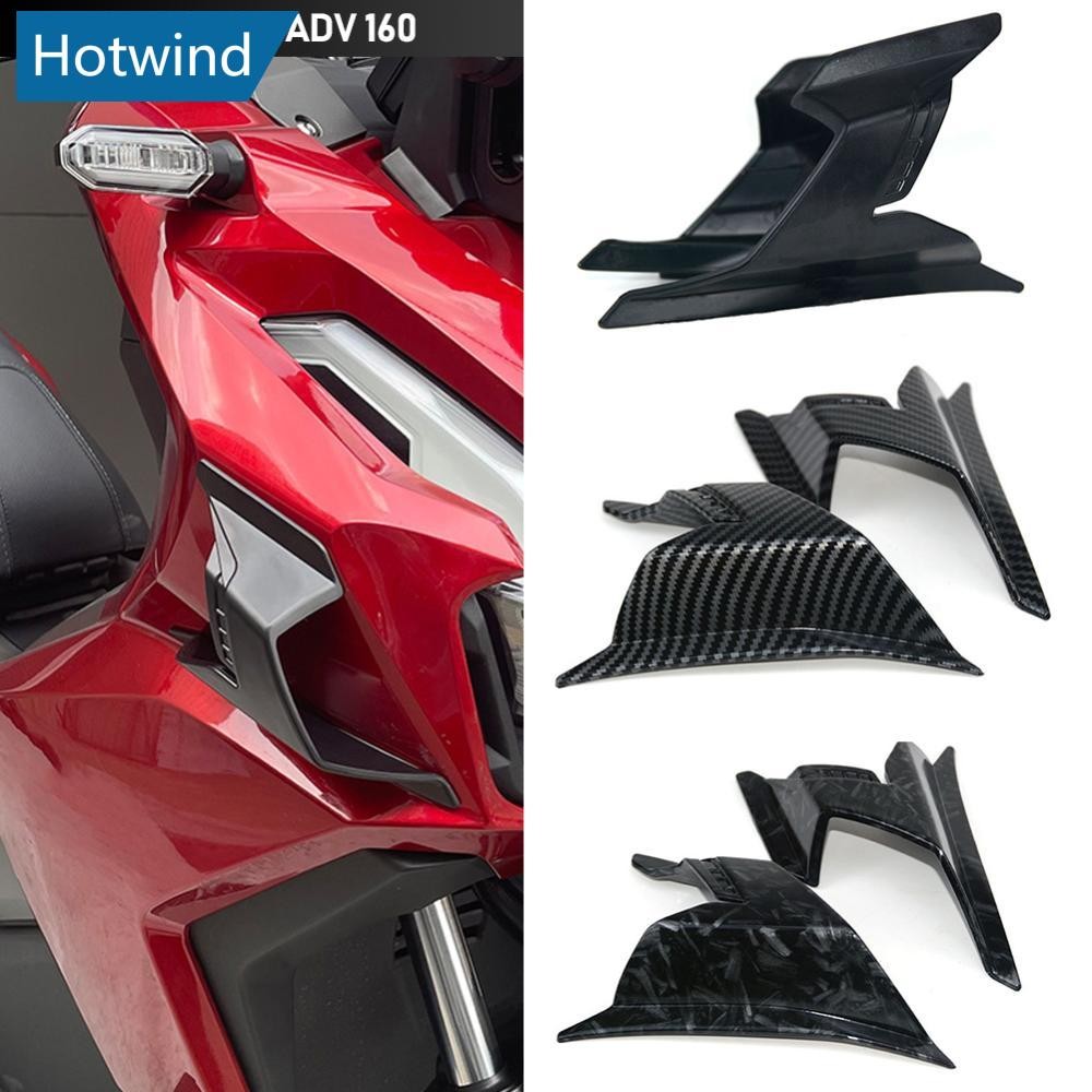 HW 2Pcs Motorcycle Aerodynamic Fairing Winglet ABS Spoiler Compatible ...