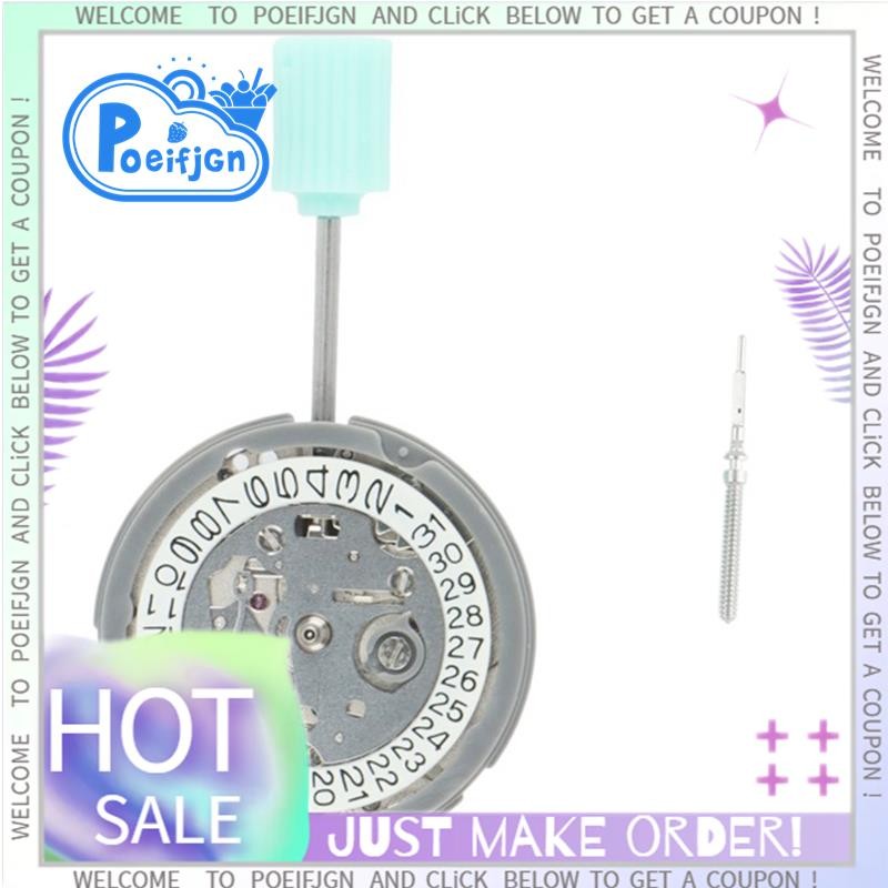 NH05 NH05A Movement 3 Digit Calendar Movement Date Set High Accuracy ...