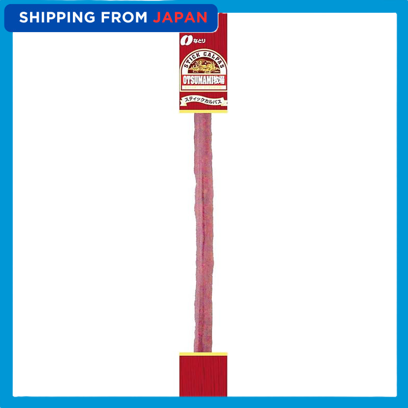 Natori OTSUMAMI Farm Stick Kalpas 18g × 20 bags | Shopee Philippines