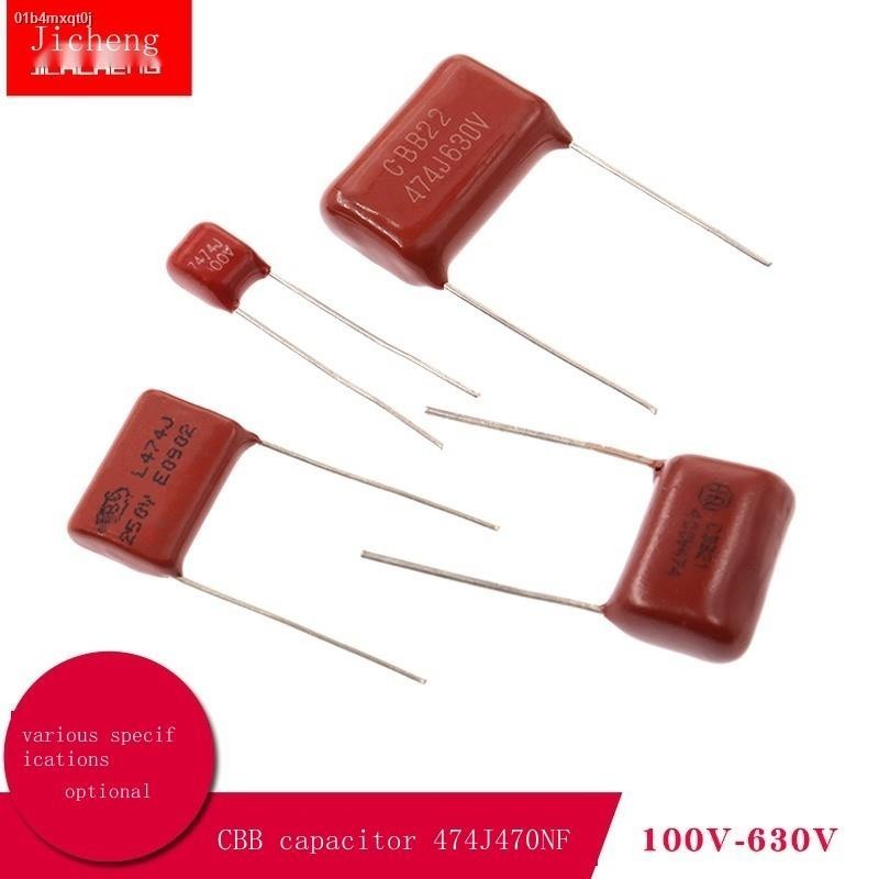 COD☆CapacitorCBB Capacitor 474J 470NF 0.47UF 100V 250V 400V 630V Metal ...