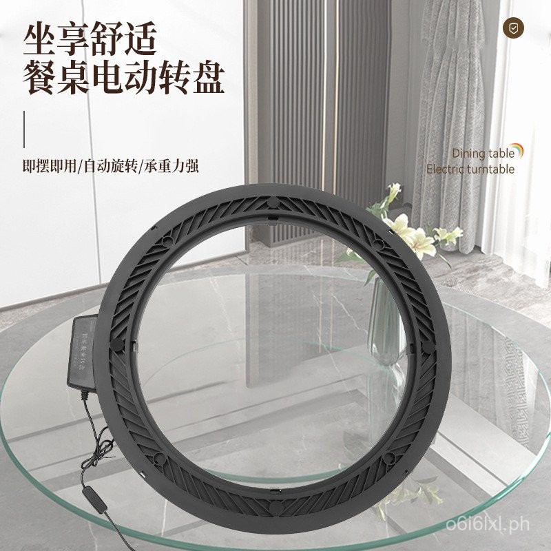 Household round Table Electric Turntable Automatic Rotating Anti ...