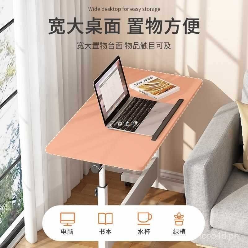 Portable Bedside Folding Table Computer Height Adjusting Study Desk ...